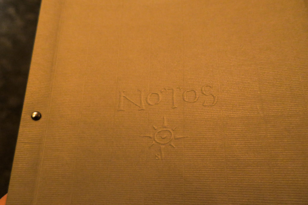 Notos, la Grèce à Bruxelles ! - Caroline VML